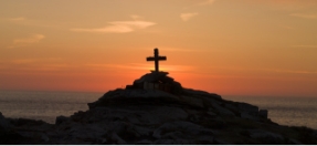 Holy Ghost in Issue, Maryland - Catholic Parish